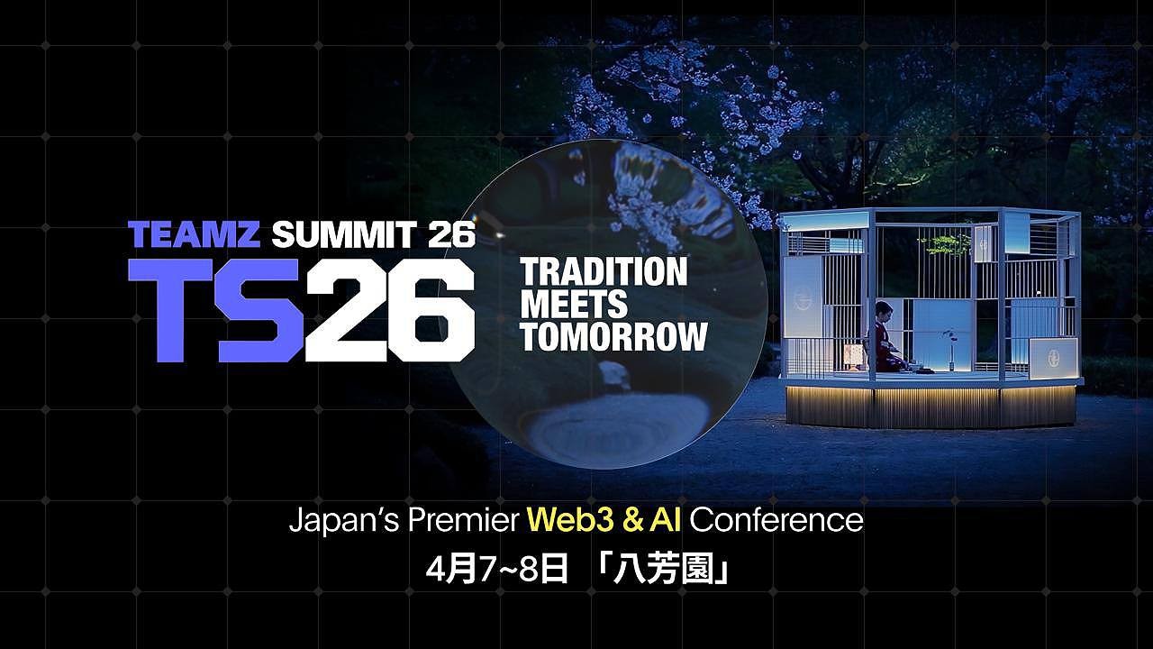 TEAMZ Web3 / AI Summit 2026 Confirms High-Profile Political Speaker...